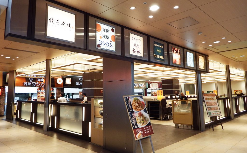 5 Best Restaurants At Narita Airport Terminal 2’s New Japan Food Hall